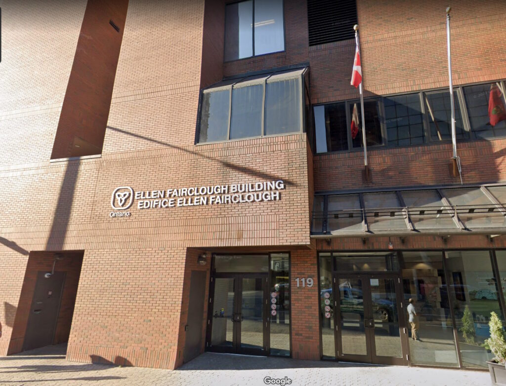 Ellen Fairclough Building - LOBO Security Consulting